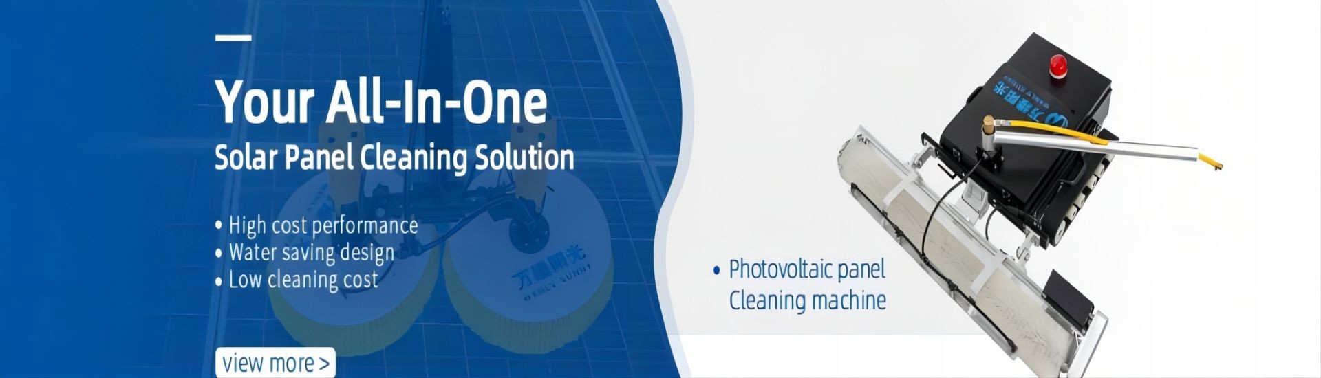 Quality Solar Panel Cleaning Robots & Solar Robot Cleaner factory from ...